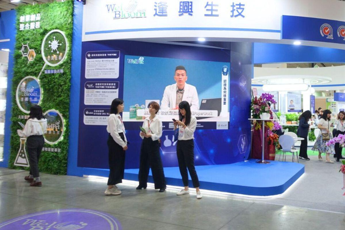 【Exhibition Design】BIO Asia 2023 - Empowering the Biotech Industry with ...